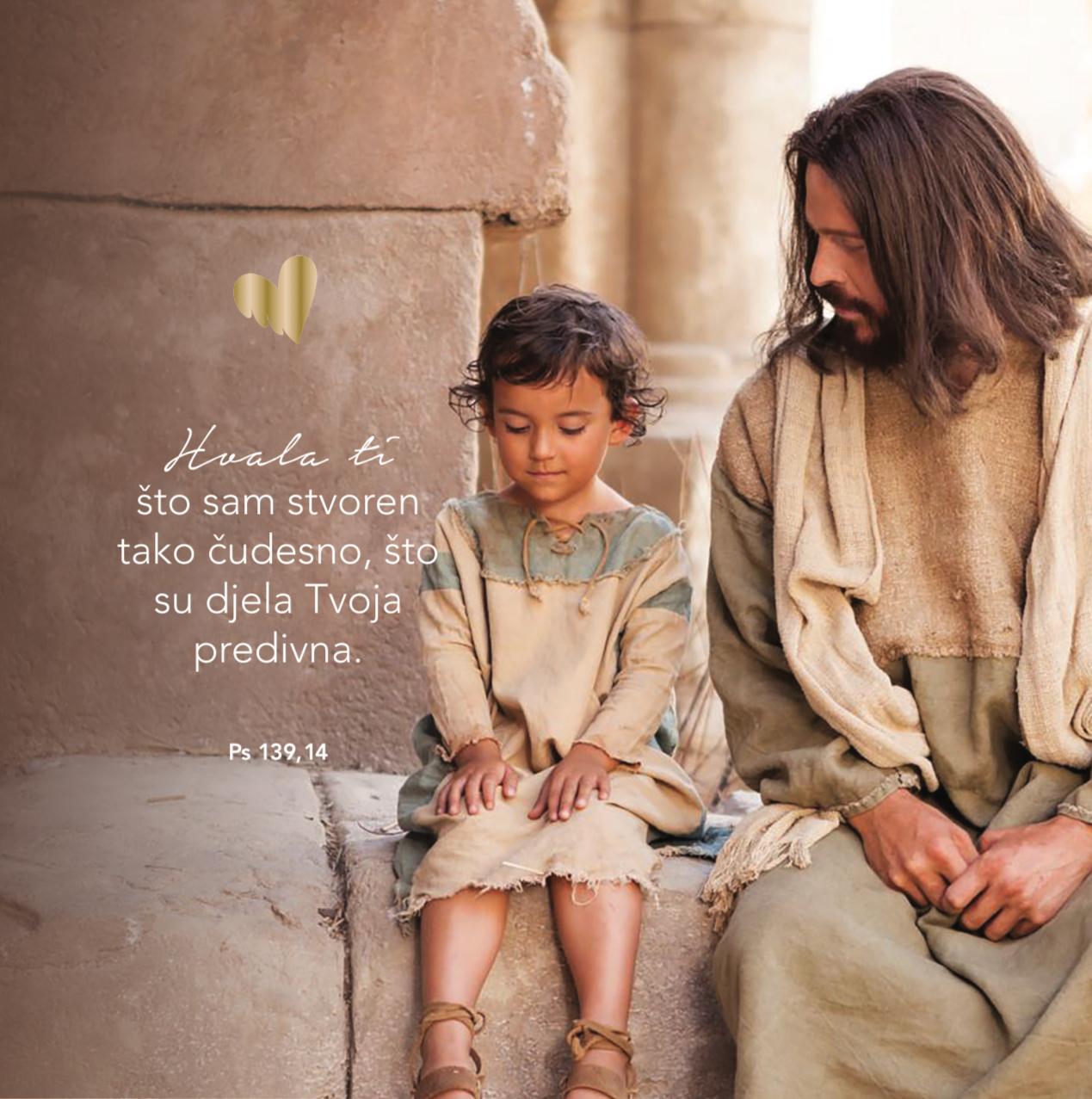 Angellum citat na platnu – “Hvala ti što sam stvoren tako čudesno, što ...